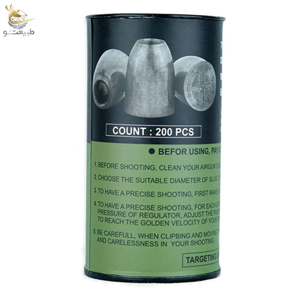 قیمت اسلاگ ZRN مدل 25 گرین کالیبر 5.5